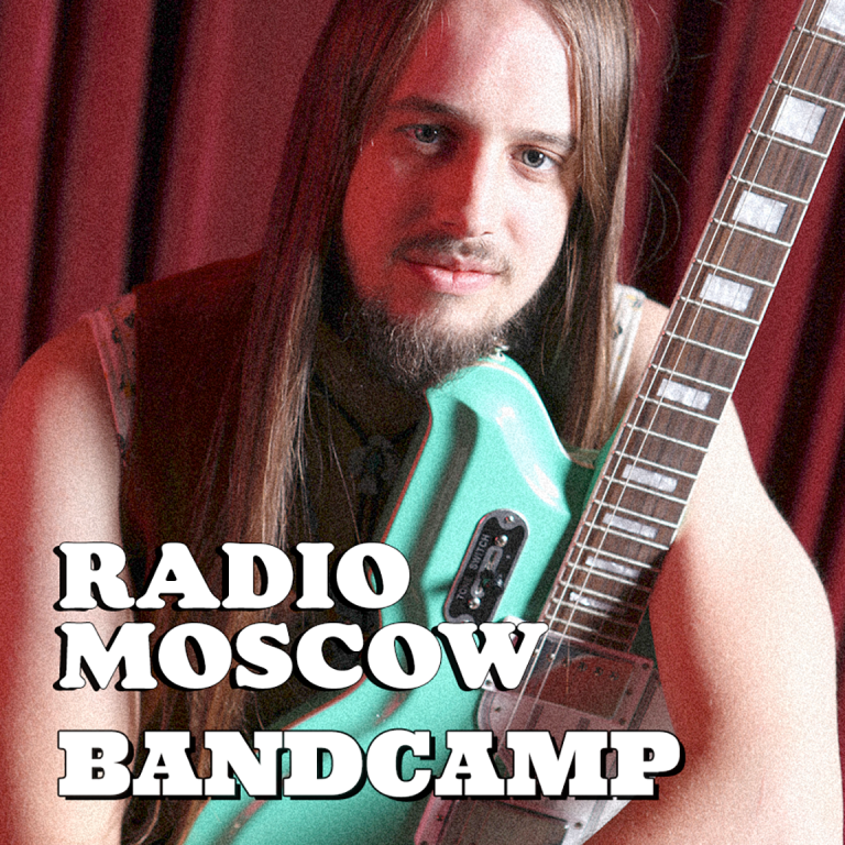 Radio Moscow | Alive Naturalsound Records